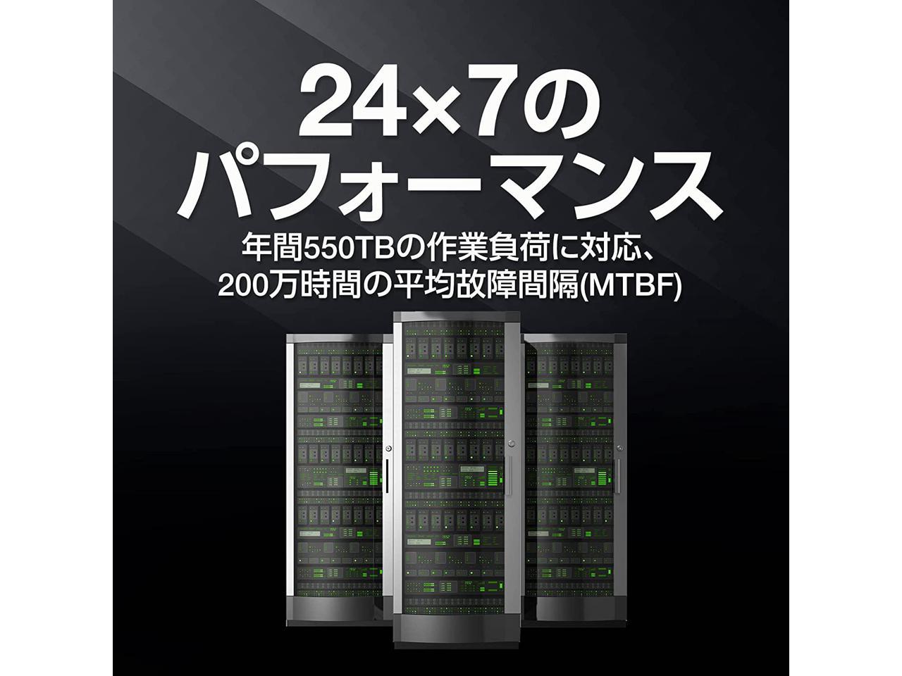 Seagate Exos 7E10 ST2000NM017B 2TB 7200 RPM 256MB Cache SATA 6.0Gb/s 3. ...